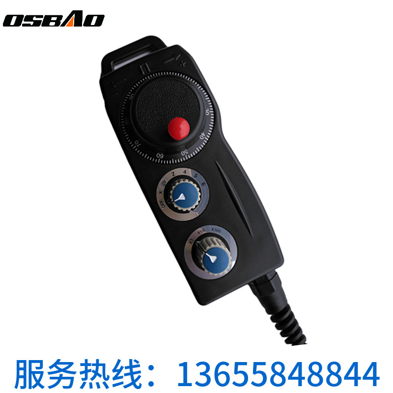 Visionary electronic handwheel Mitsubishi Siemens Fanuc engraving ...