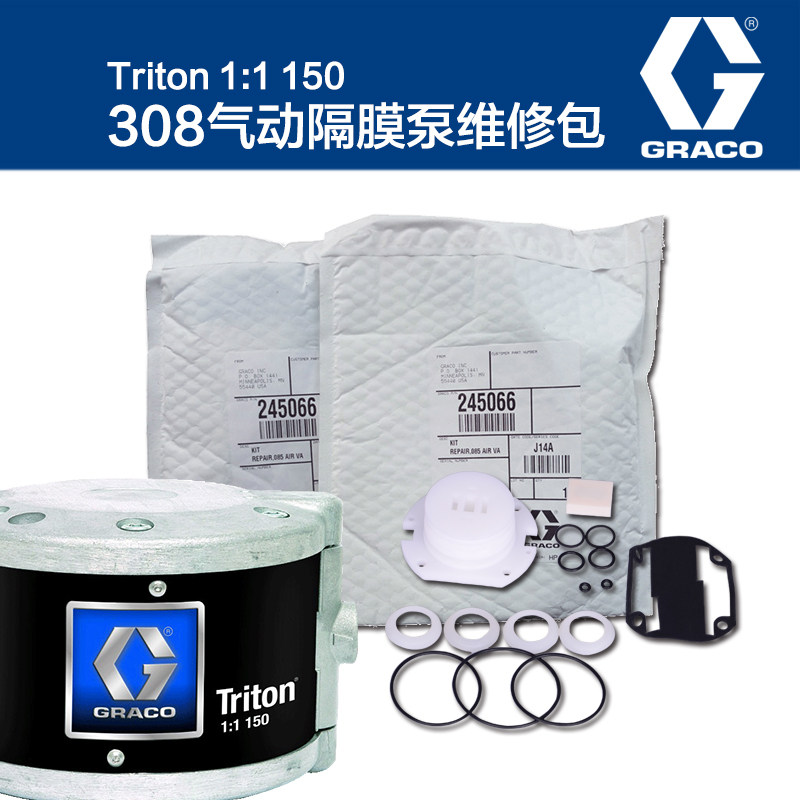 USA 308 pneumatic diaphragm pump graco 233500 diaphragm 245065 Ball ...