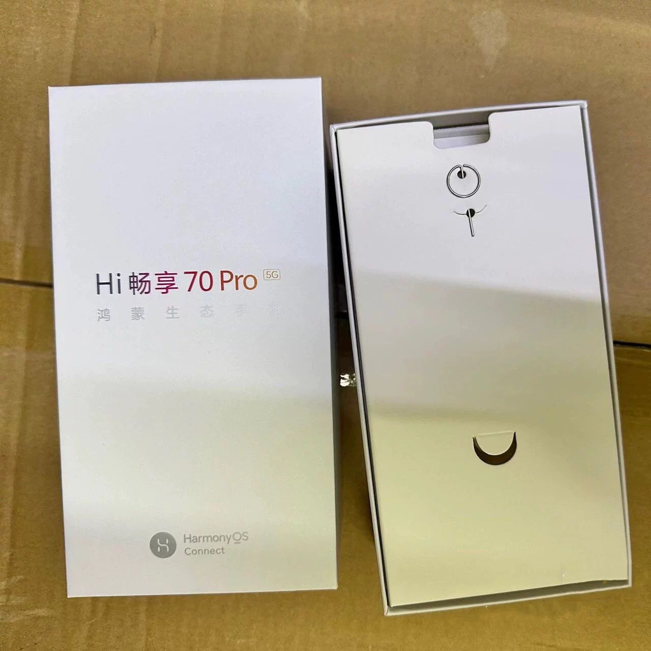 华为Mate20X通用包装，Hi畅享60S/70Pro盒子，值不值得买？🎁-数码产品包装-淘宝好物网