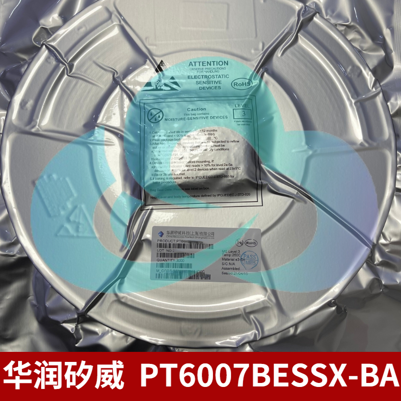 PT6007BESSX-BA 华润矽威保护芯片 pt6007b PT6007B-Taobao