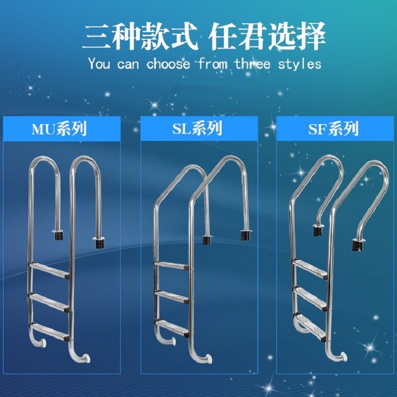 [USD 17.19] Swimming pool escalator tread stainless steel escalator ...