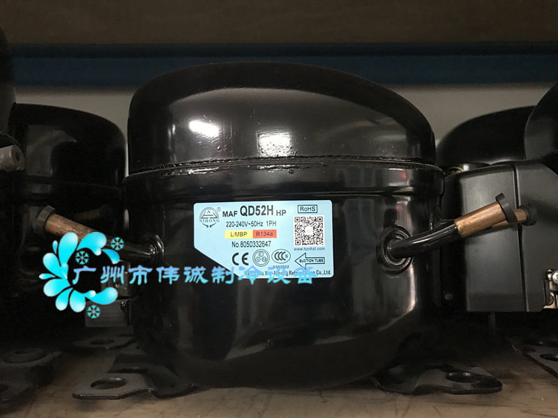 [USD 82.01] Original Neon Refrigerator Compressor QD52H QD59H ...