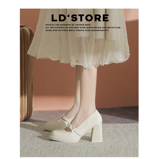 Uncle Six O'Clock Genuine Leather Bow Square Toe Mary Jane Women's ...