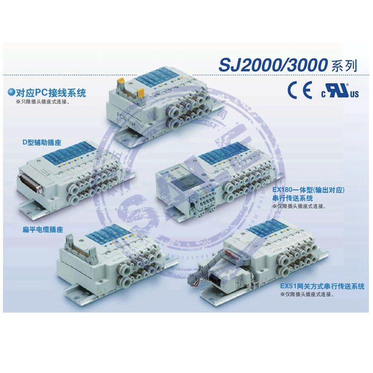 SMC solenoid valve SJ3260T-5CZ-M5-X20 SJ3360T-6CZ-C4-X20