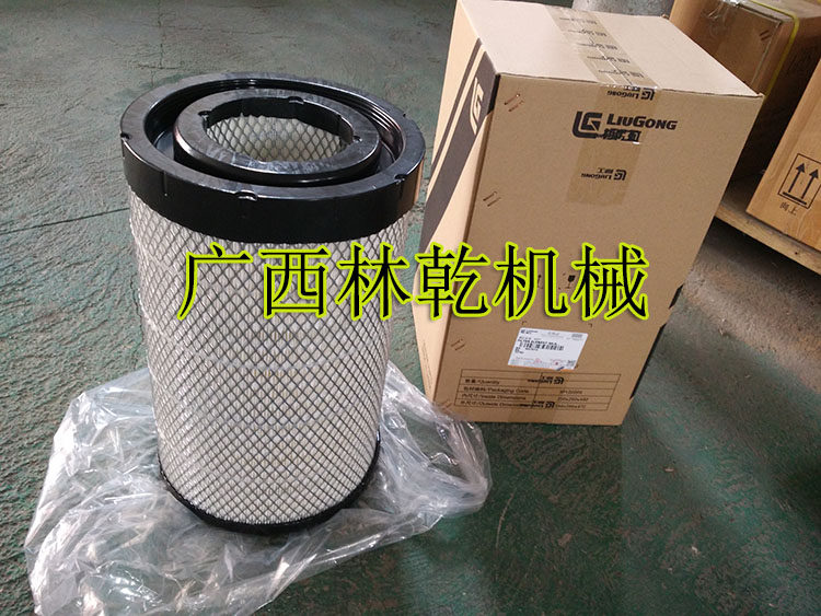 柳工856 50CN广康发动机装载机铲车 空滤 40C5010 空气滤芯原厂-阿里巴巴