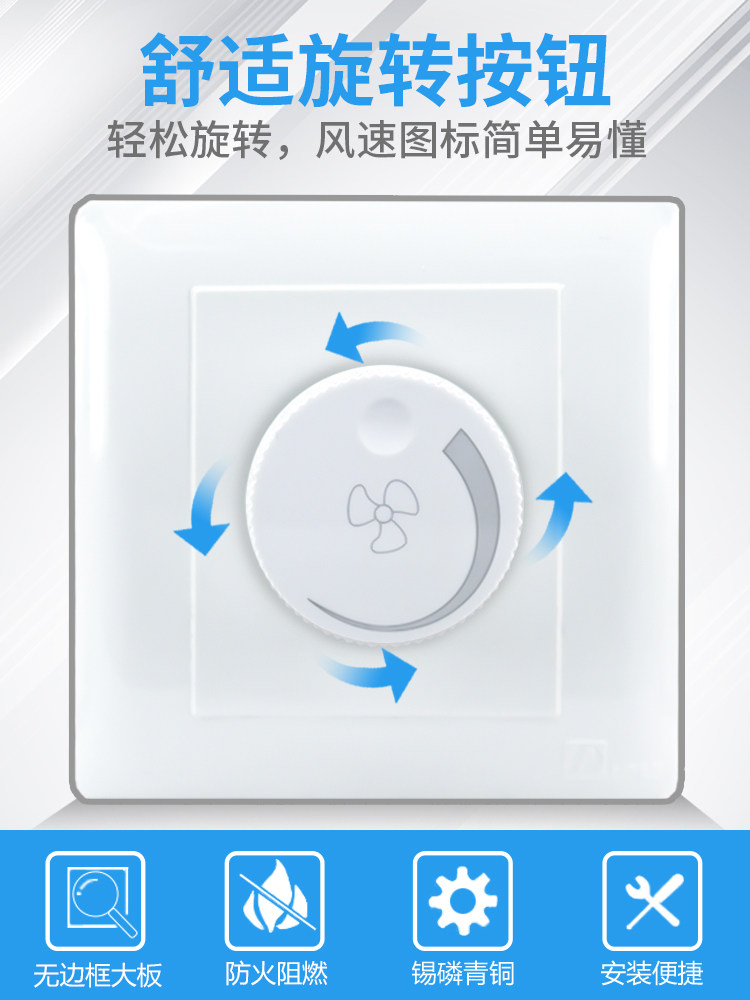 [USD 8.79] Brand D Ceiling Fan Speed Controller Electric Fan Variable ...