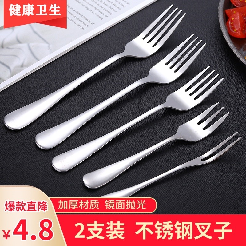 Why have creative stainless steel forks become the new favorite of ...