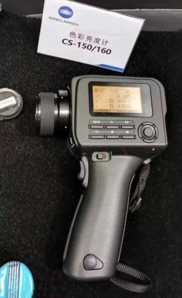 日本柯尼卡美能達色度儀 CS-150光源色度計 CS-160色彩亮度計 測量儀器