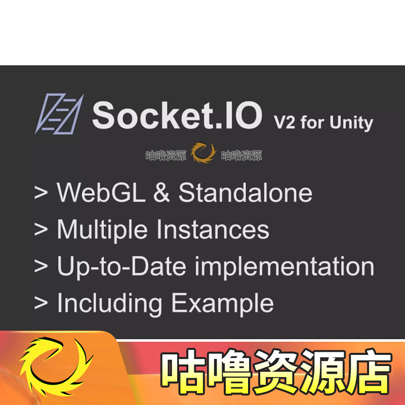U3D Socket.IO V2 Client for Unity (Standalone & WebGL) 1-Taobao