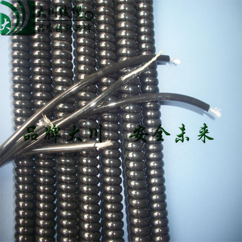 [USD 23.08] Coil Cable Spring Wire Elastic Telescopic Wire 2-core 3 ...