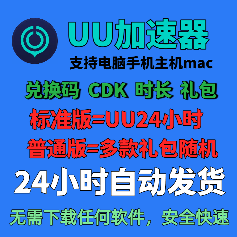 Steam游戏推荐之Big Screen Games - Pack 1-steam游戏推荐-淘宝百科网