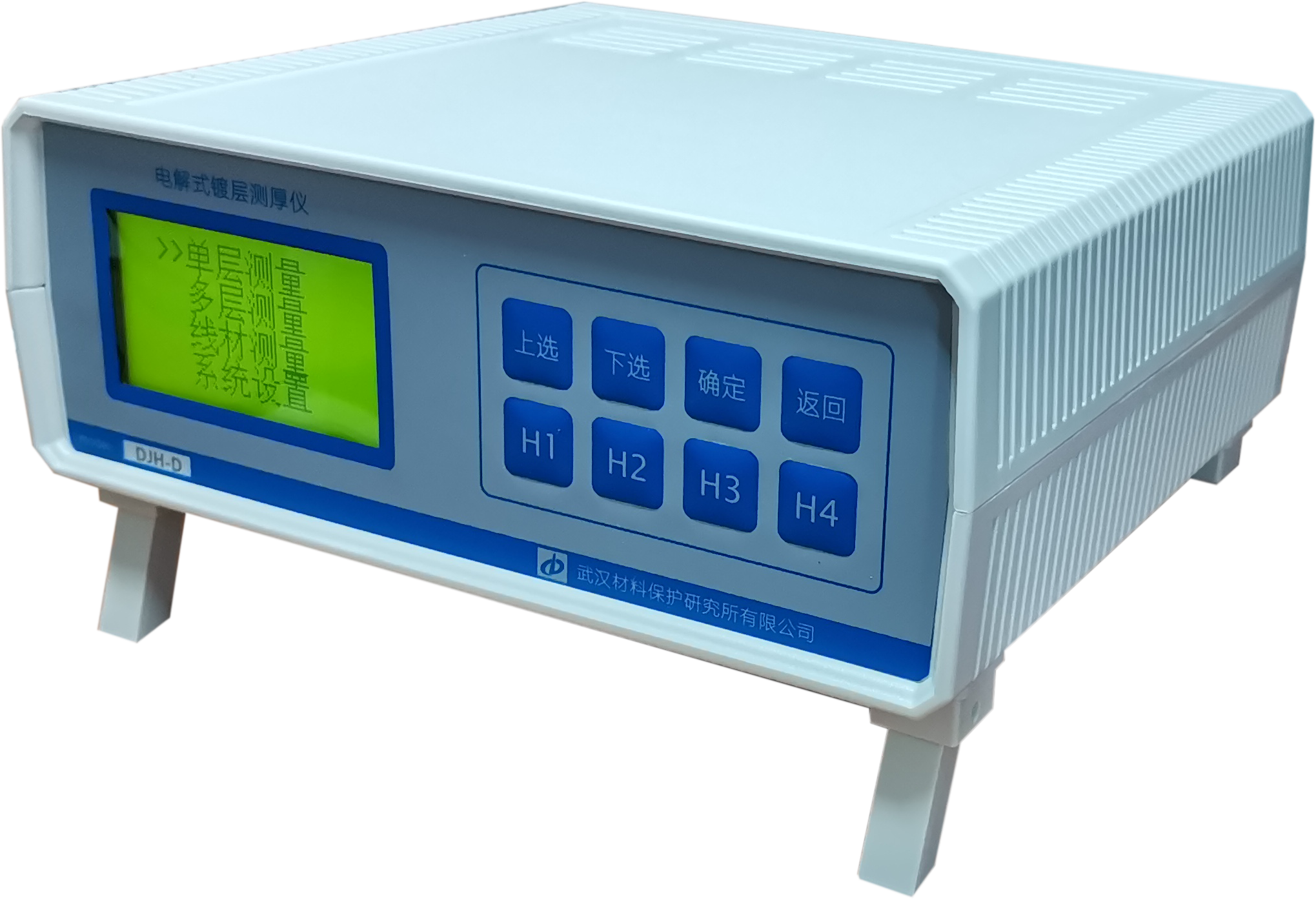 DJH - D electrolytic thickness instrument coating thickness meter ...