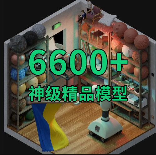 GSG灰猩猩40张区域光照贴图资产预设Greyscalegorilla Area Light Maps Vol 2-blender布的