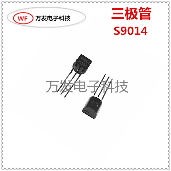 [USD 4.61] Inserted Triode Tube S9014 9014 NPN Small Power Transistor ...