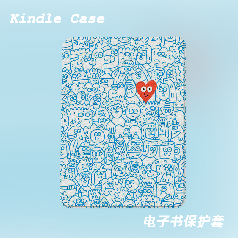 Cute little red heart kindle 7th generation protective cover kpw123 ...