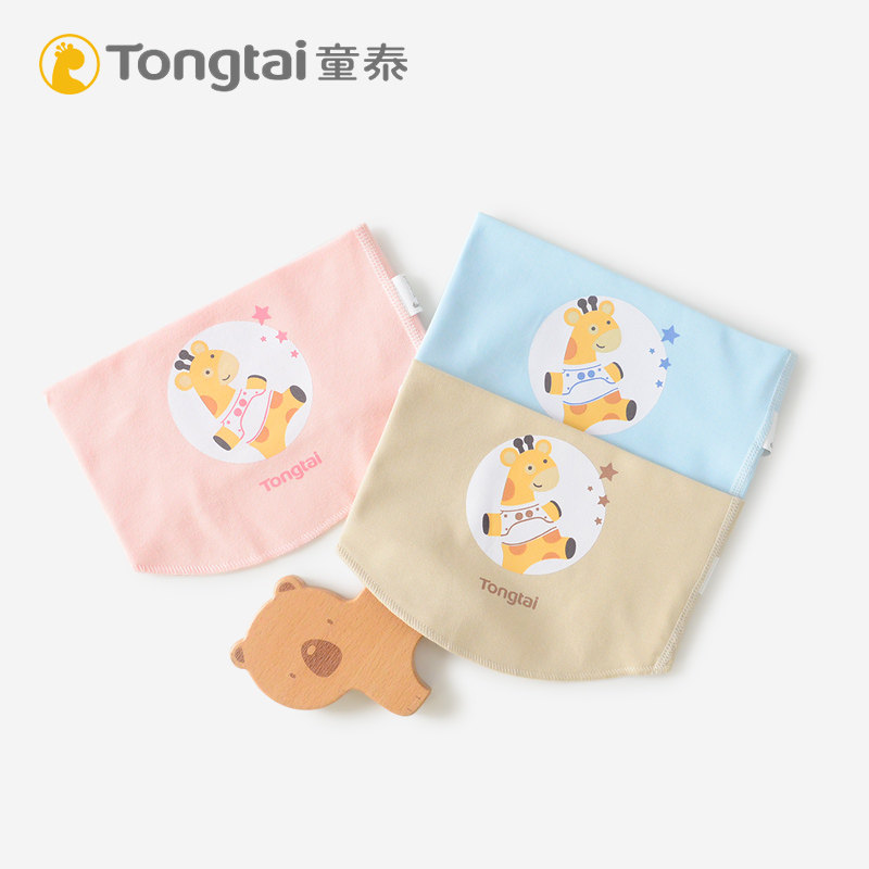 Tongtai Newborn Baby Belly Waist Male and Female Baby Belly Protector ...