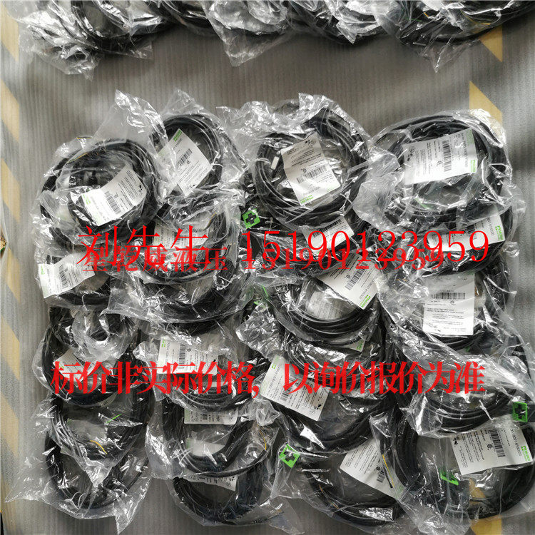 穆尔电磁阀MURR ELEKTRONIK 24V AC/DC 4A防水插头7000 HIGROBOT双：工业自动化必备神器！-液压控制元件-淘宝百科网