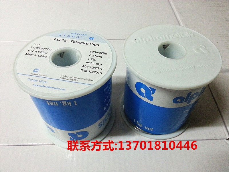 Imported tin wire tin wire American Alpha solder wire 63Sn 37Pb 0 81mm