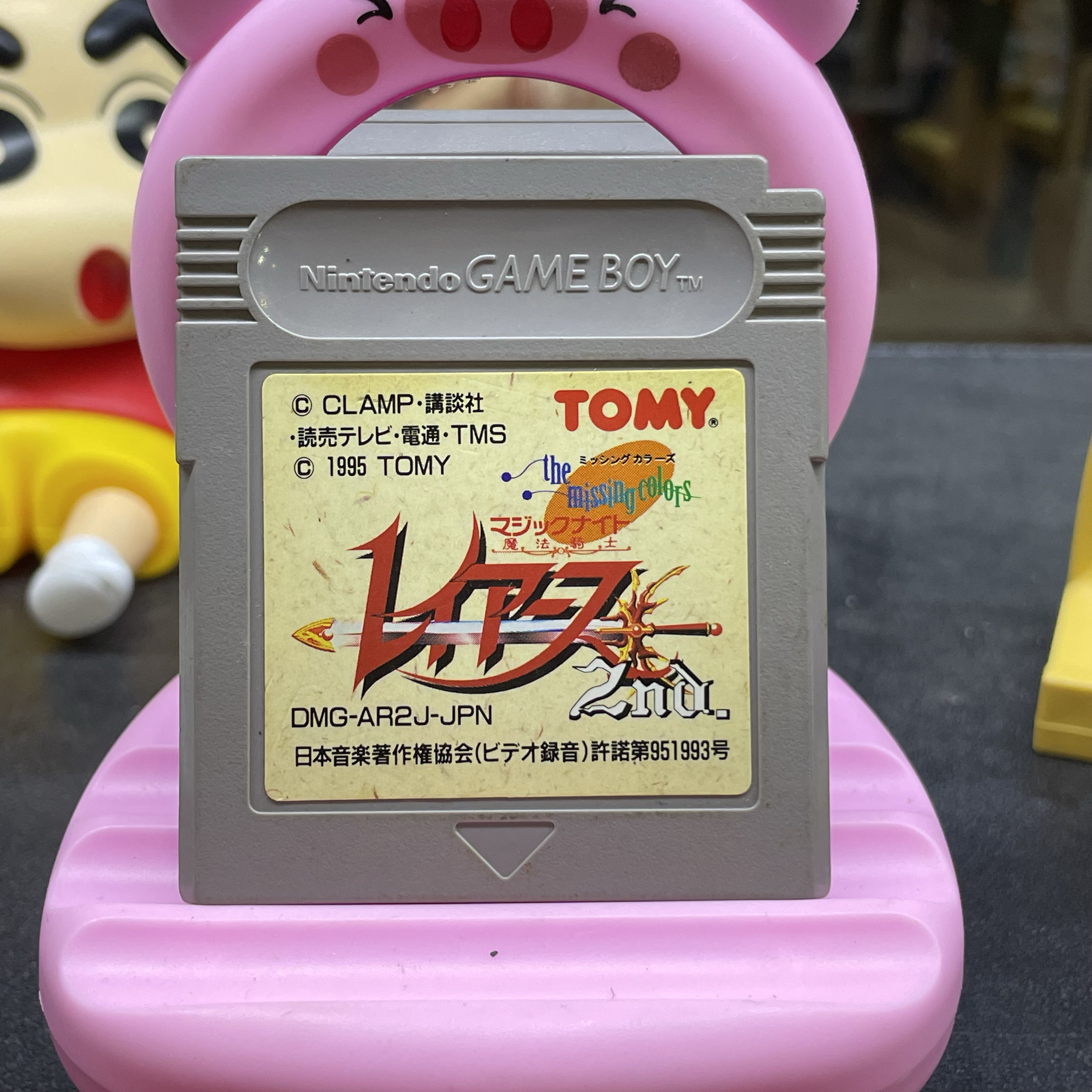 GB/GBC卡带推荐：魔法骑士2原装日版，怀旧玩家必入！🎮 -SD-淘宝好物网