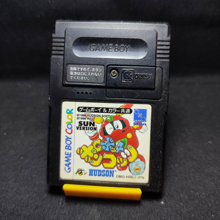 GB/GBC卡带金属机器人大战太阳版，游戏迷的收藏首选🔥-SD-淘宝好物网