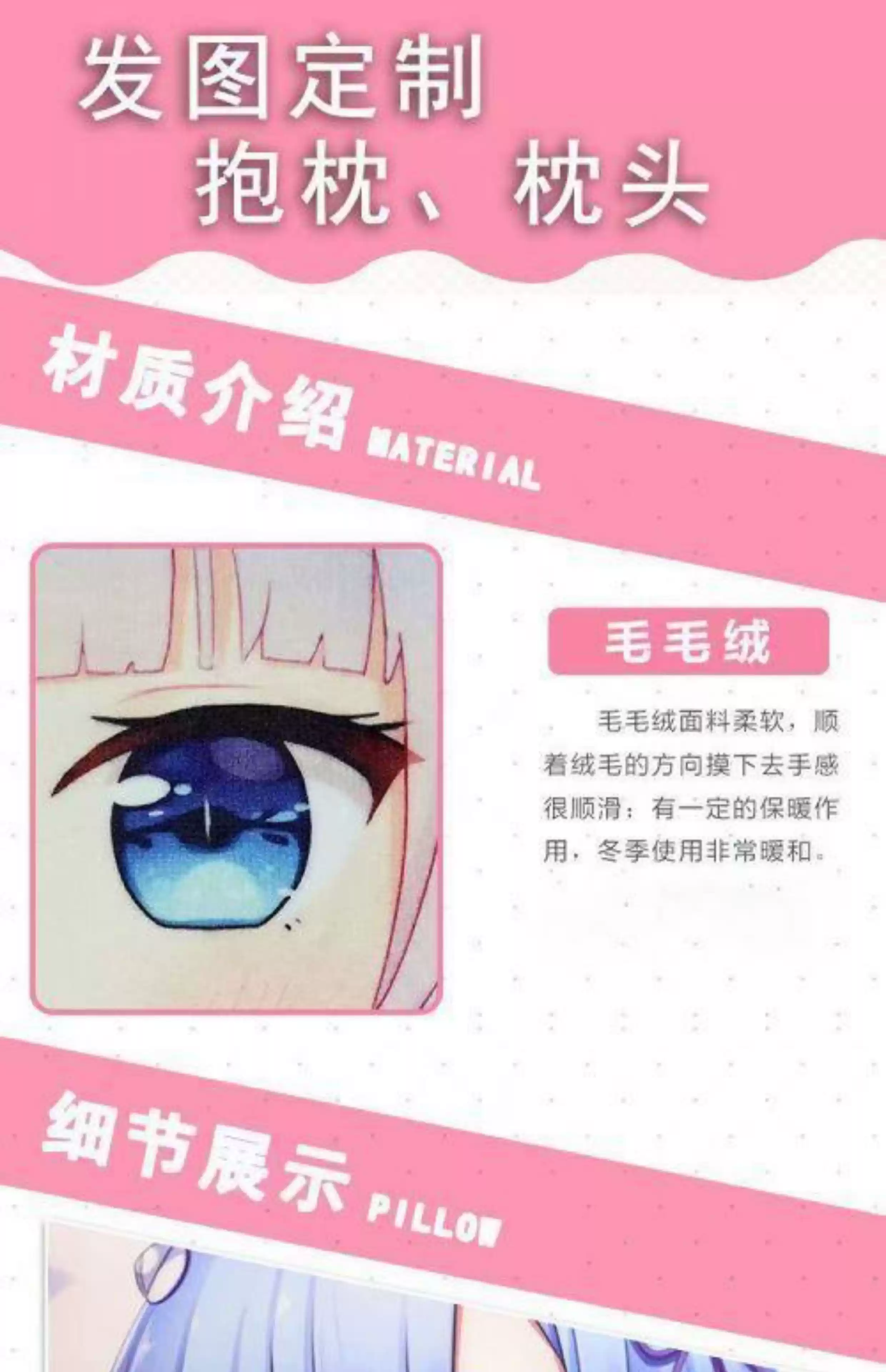 蜘蛛侠英雄远征抱枕头漫威大电影儿童午睡靠枕垫长方形生日礼物