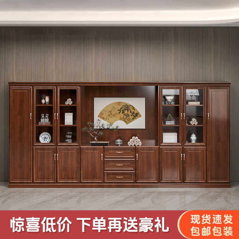 📚 New chinoiserie solid wood leather bookcase combination, modern ...