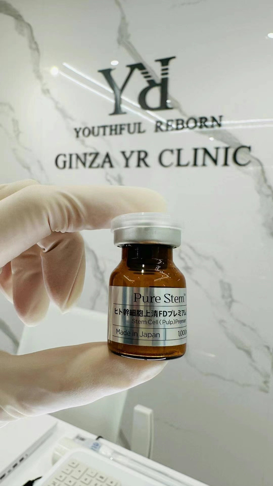 PureStem NMN高浓度齿髓干细胞培养精华粉有什么神奇功效？真的能逆转衰老吗？-粉状精华-淘宝好物网