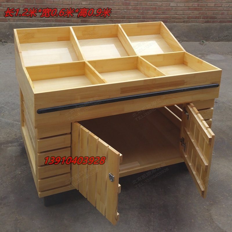 [USD 92.32] Supermarket Candy cabinet Dried fruit cabinet Wooden grain ...