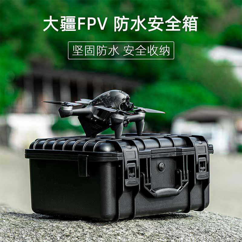 Dji fpv drone kit accessories eva case: the ultimate guardian for your ...