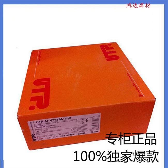 Người Pháp Audi Vautid 100/100 (P)/100K, 150/150h Dải hàn -dây đeo. dây ...
