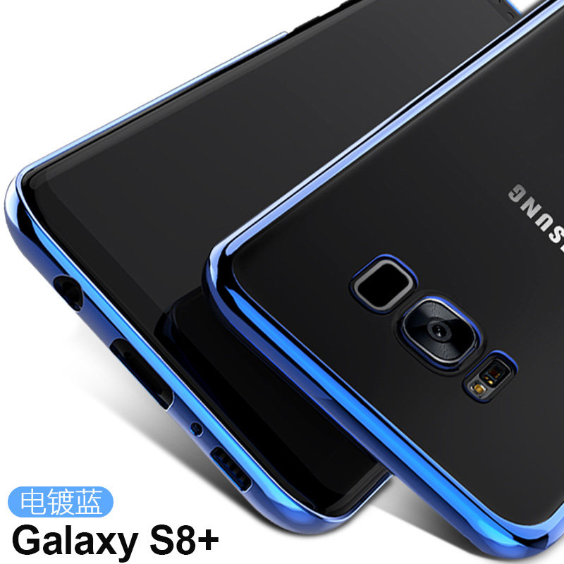 first wei samsung s8 mobile phone shell s10+ protective cover s9plus ...