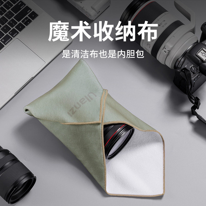 Pleated fabric camera insert bag: protect your mirrorless camera in style!