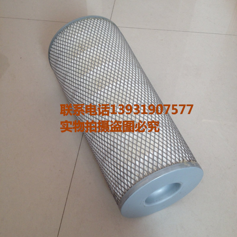 AF1811 3281238 5304366 Cummins engine special air filter diesel ...