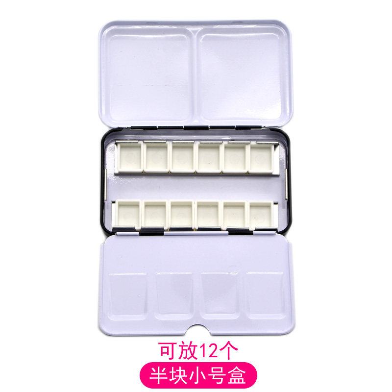 [USD 5.46] The color box empty box 12 colors 24 colors 48 colors of the ...
