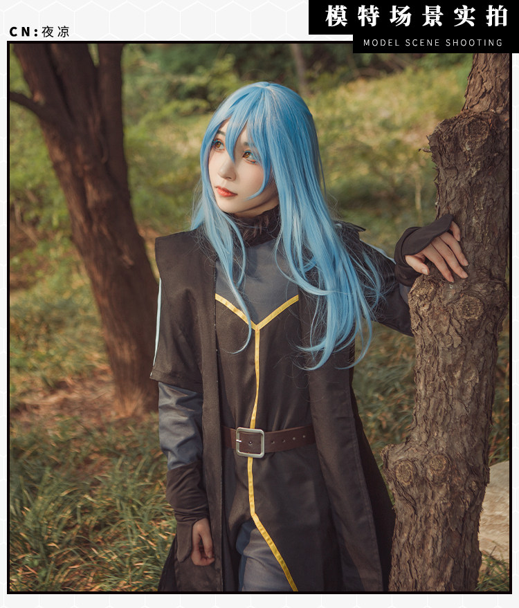 That Time I Got Reincarnated as a Slime Milim Cosplay costumes #1040800 ...