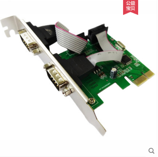 [USD 10.38] PCI Serial Card 2 RS232 Desk Computer Extension CPCI Double ...