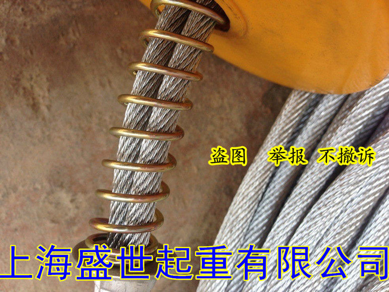 [USD 6.88] miniature electric hoist wire rope no rotation wire rope ...