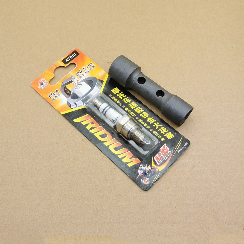 Yamaha curved beam motorcycle jym110-2-3 lingjun t115 special spark ...