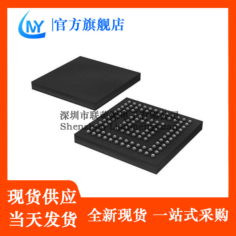 为什么工业客户都在偷偷囤这款EPM7256BFC256-7N？供应链黑幕在这_芯片_淘宝数码网