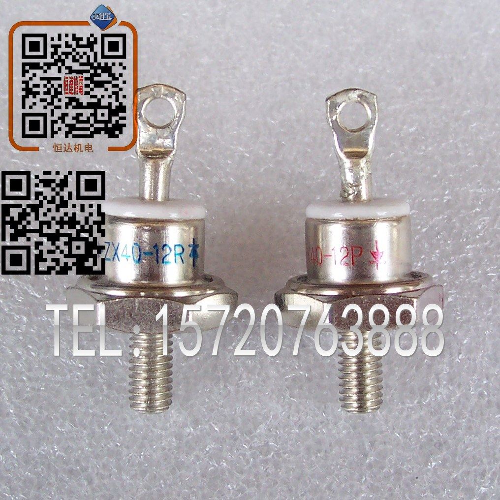 Rotating Rectifier Diode ZX40-1200V for ZX40-12P ZX40-12R Generator ...