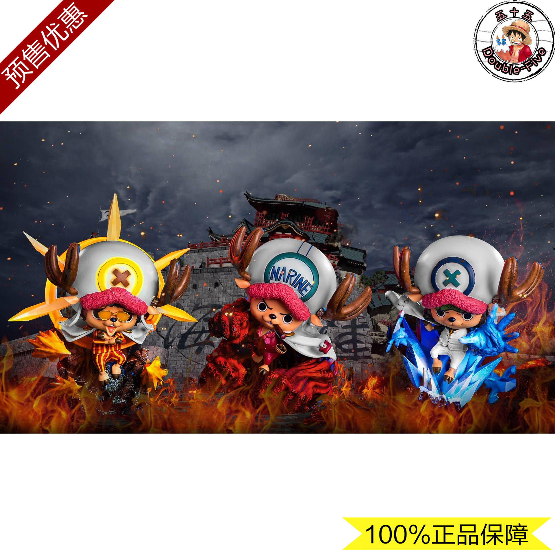 ONE PIECE Roronoa Zoro Cosplay costumes #988157 | Bhiner