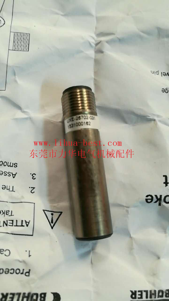 布勒压铸机配件UXE-26702-031 德国制压铸机零件 工业配件UXE-26502-859