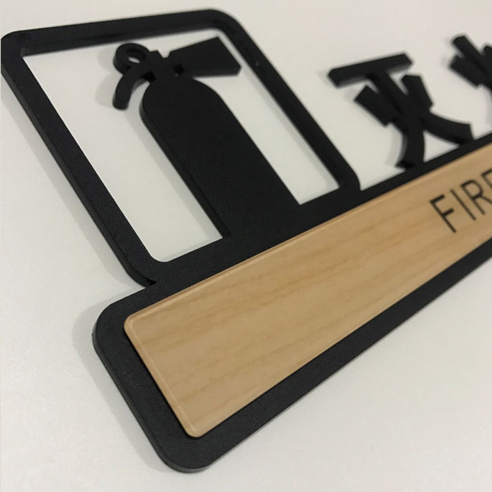 [USD 8.35] Creative Acrylic Fire Extinguisher Warning Plate Safety Fire ...