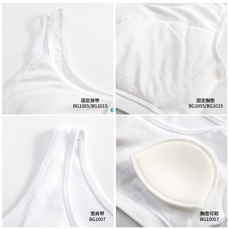 [USD 29.86] Gunze County is Japan's spring and autumn teenage girl ...