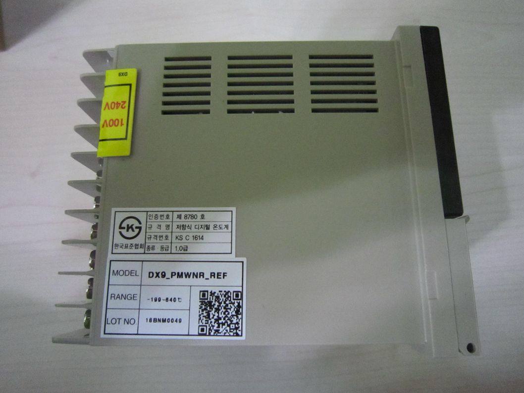 Han Rong Thermostat DX9-KMWNR DX9-KSWNR DX9-KCWNR DX9-PMWNR DX9-PSWNR