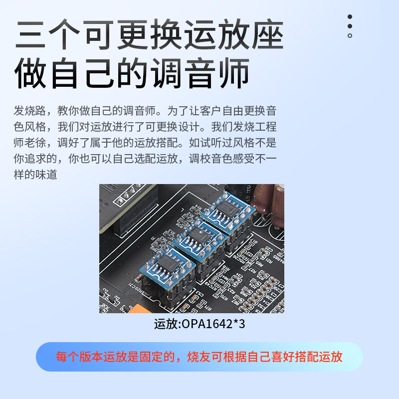 Купить Декодер 全想/dac5 双ak4497胆味人声hifi无损前级播放解码器耳放一体机 в интернет ...