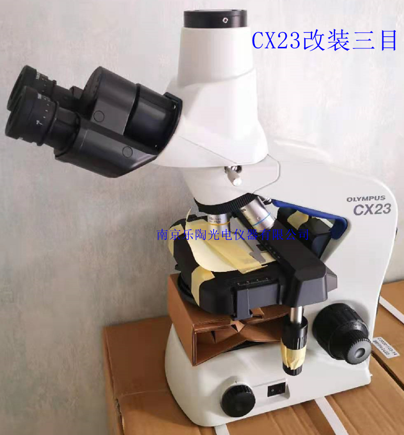 Original Olympus CX23 Microscope (CX21CX22 upgrade model) OLYMPUS Japan