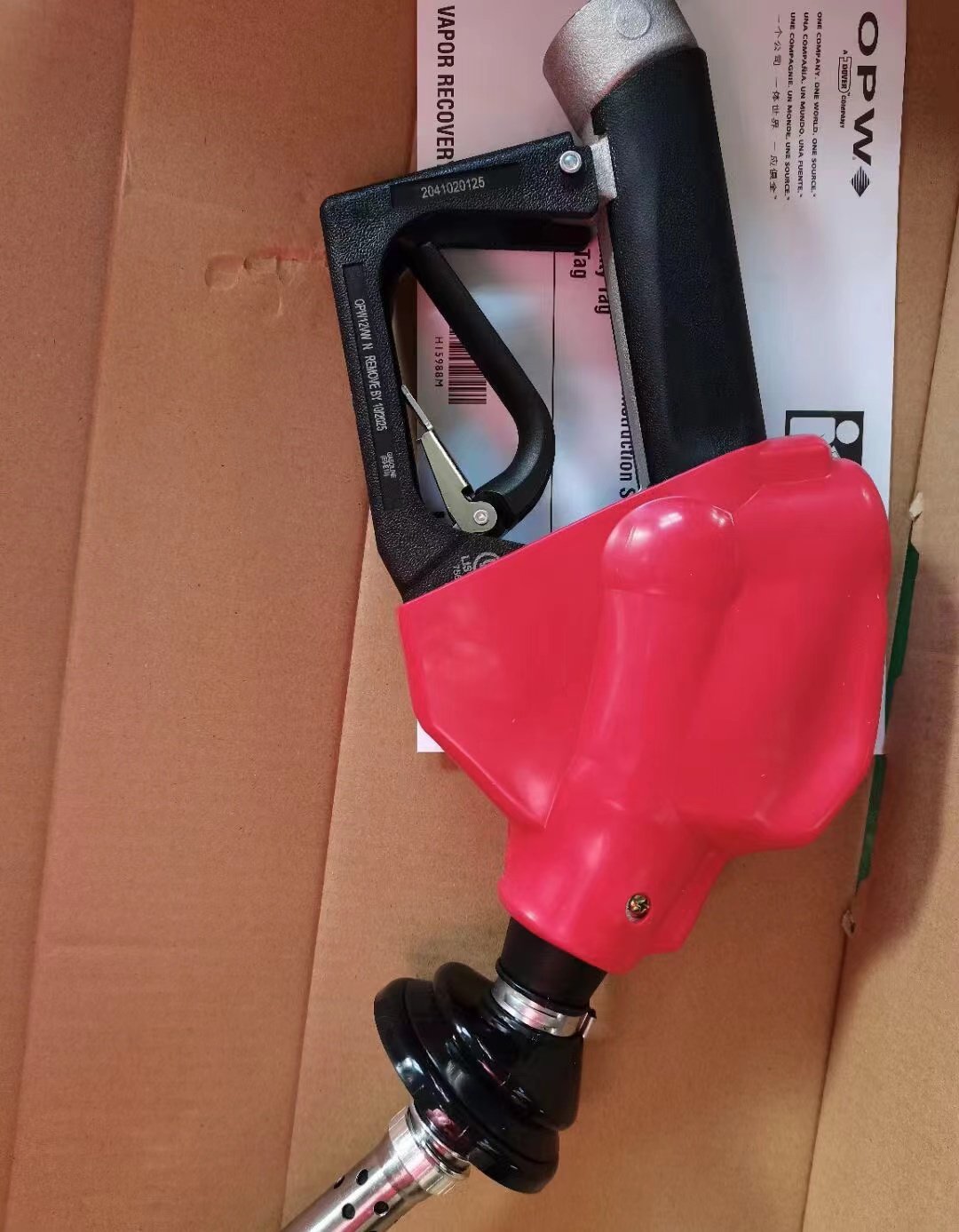OPW加油枪 12VW，原装正品二次油气回收神器？🤔-加油枪-淘宝好物网