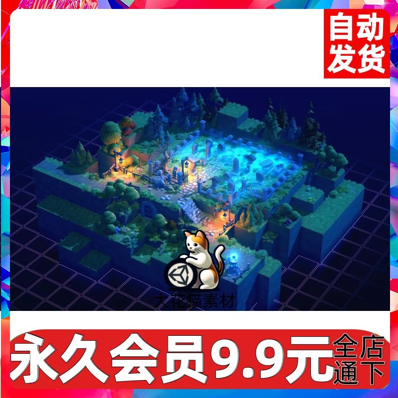 unity3D Isometric Pack 3d 1.2 方块格子岛屿拼接模块化场景模型-Taobao