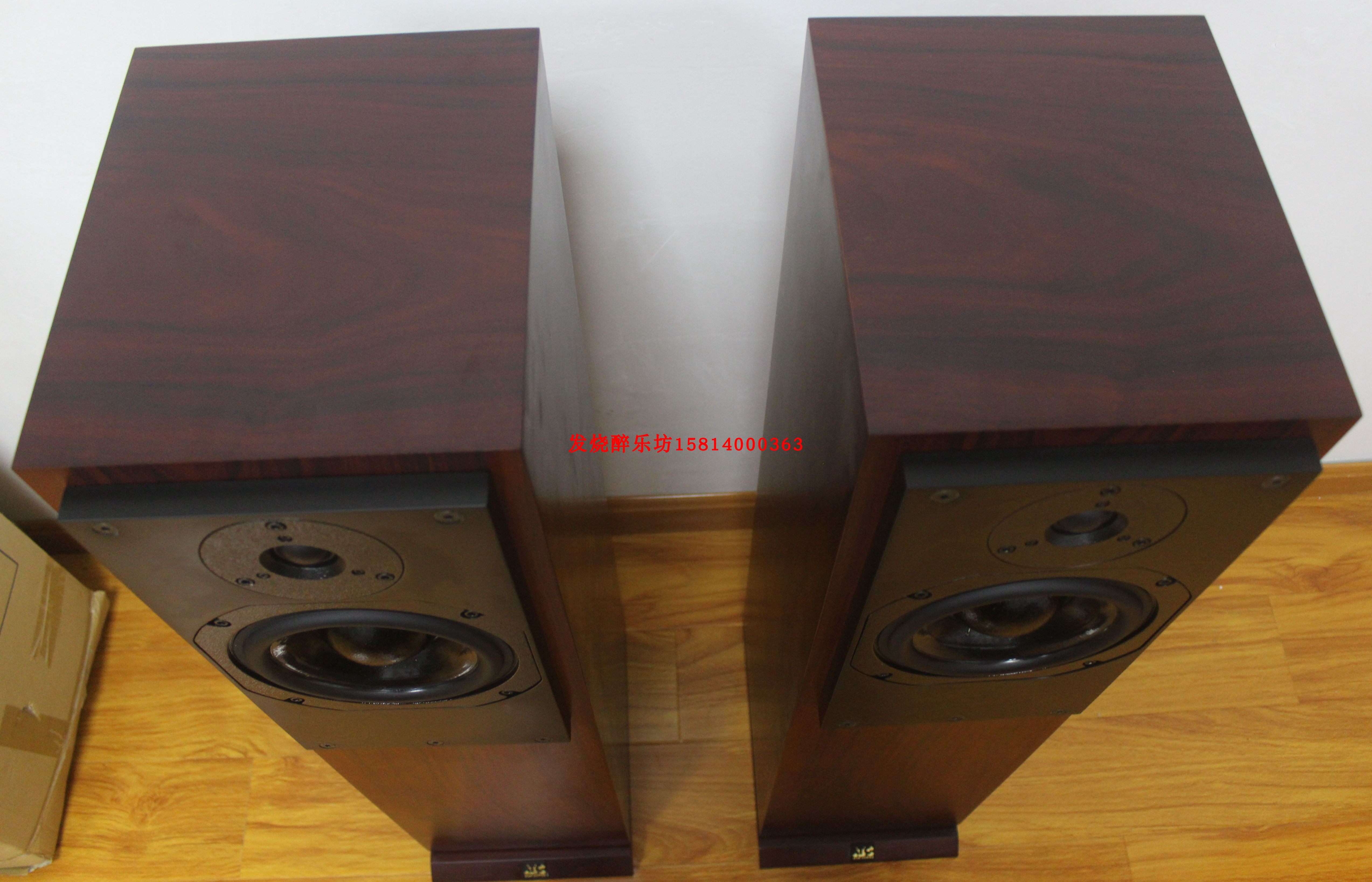 英国ATC音箱SCM20T 落地式HIFI音箱 - 淘宝店-发烧醉乐坊 - 港澳台深圳珠海地区及国外 - 胆艺轩音响材料网 音响|交易|电子管 ...